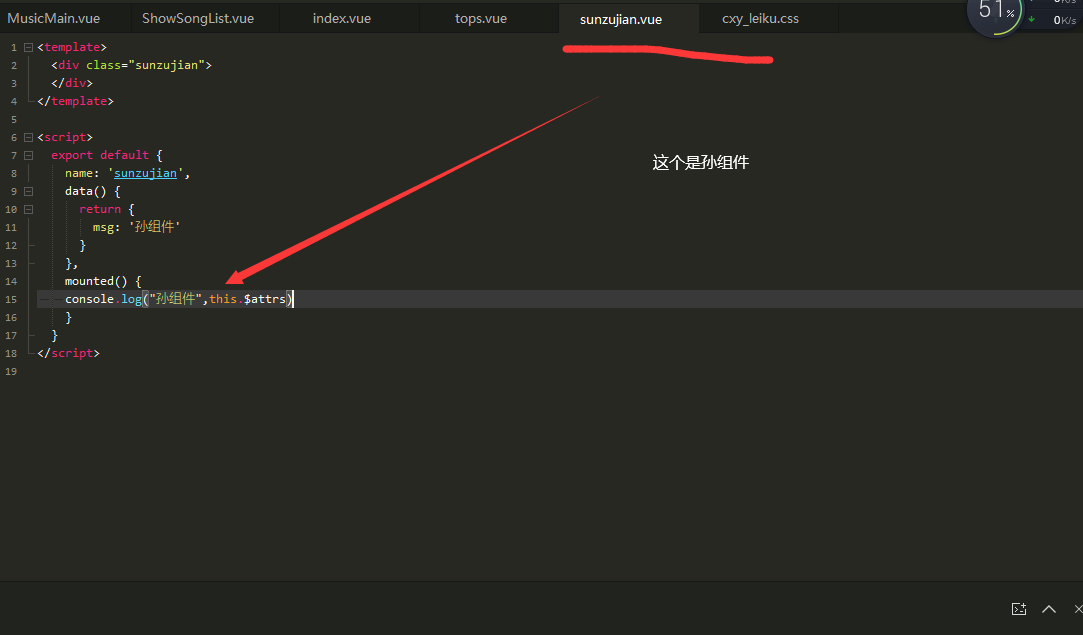 Vue+vant网易云音乐爬坑总结_van-popover添加类名-CSDN博客