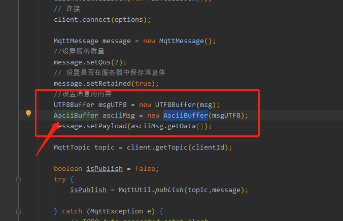 浏览器WebSocket连接apollo的MQTT实现消息推送（WEB系统微信扫码登录）_扫码登录mqtt实现-CSDN博客