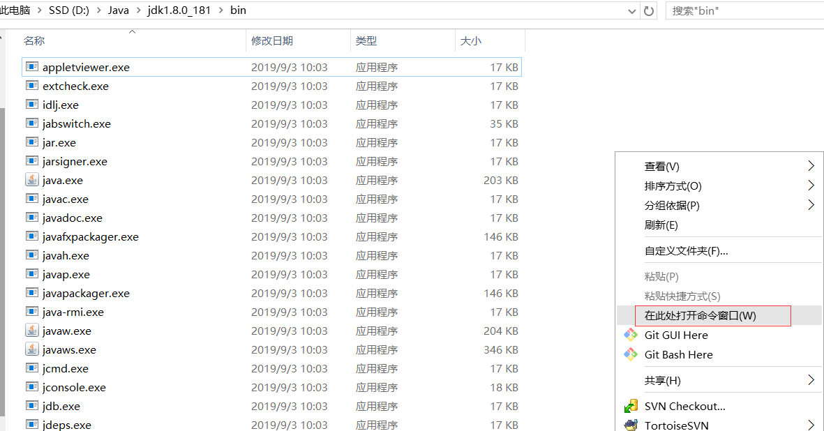 Tomcat http改成使用https协议（SSL证书）-CSDN博客