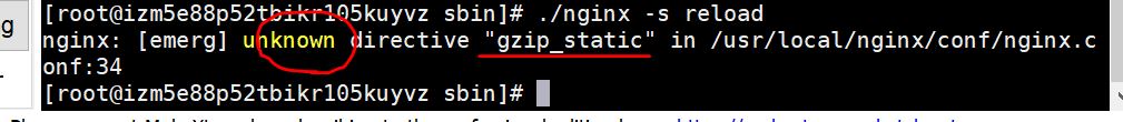 Vue工程部署到nginx首次加载过慢andandnginx 暴露vue页面 Csdn博客