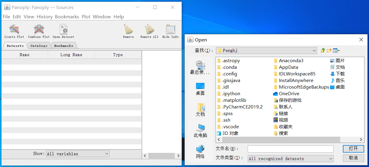 安装并使用Panoply (netCDF, HDF and GRIB Data Viewer)_netcdf viewer-CSDN博客