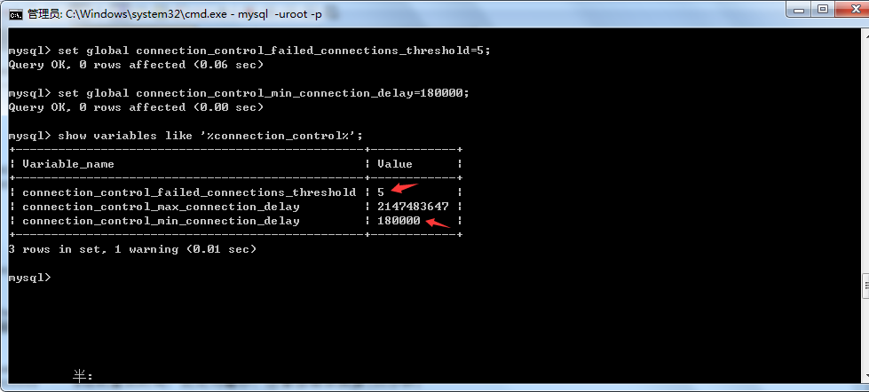MySQL数据库用户密码连续5次输入错误限定用户登录_sql密码错误次数设置-CSDN博客