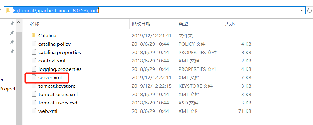 Tomcat http改成使用https协议（SSL证书）-CSDN博客