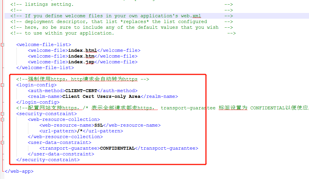 Tomcat http改成使用https协议（SSL证书）-CSDN博客