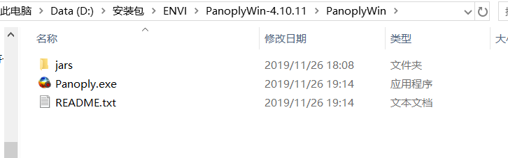 安装并使用Panoply (netCDF, HDF and GRIB Data Viewer)_netcdf viewer-CSDN博客
