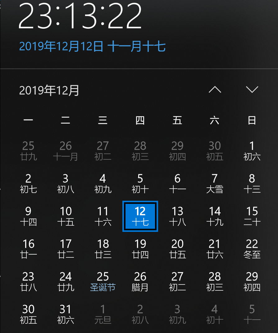 Hive中日期处理函数的使用（dateformat、dateadd、datesub、nextday）hive中dateadd函数可以加参数选择日期天数 Csdn博客 