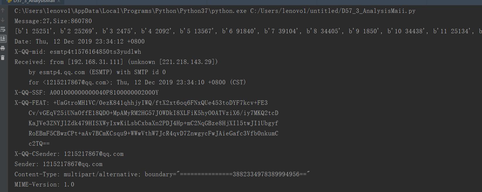 Python连载57- 邮件头和主题、解析邮件_邮箱 解析 头部-CSDN博客