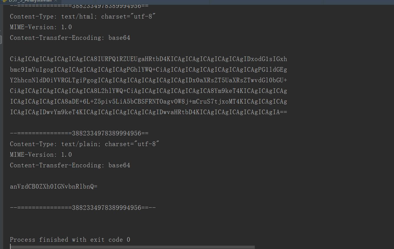 Python连载57- 邮件头和主题、解析邮件_邮箱 解析 头部-CSDN博客
