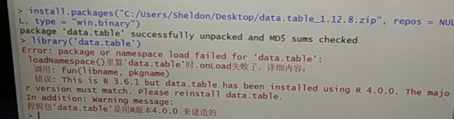 下载R包问题汇总_gagnonmr包安装-CSDN博客