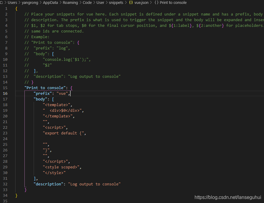 Vscode快速生成vue组件模板vscode中的插件写vue后补全模板 Csdn博客 2444
