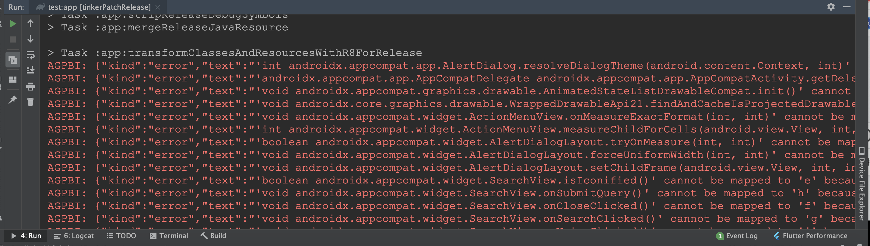 AGPBI: {"kind":"error","text"..._agpbi: {"kind":"error","text":"can't determine typ-CSDN博客