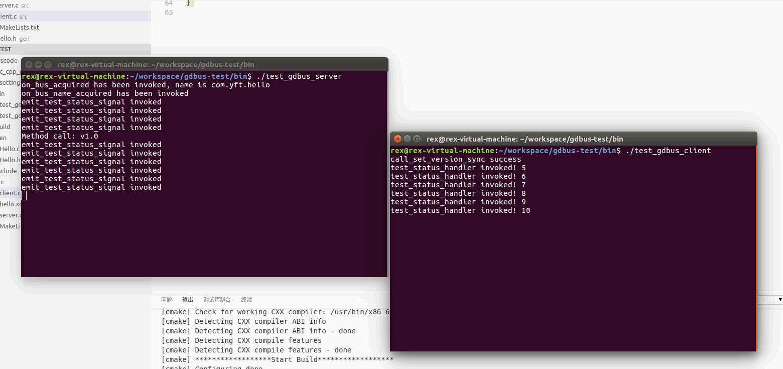 基于GDBUS 的例子_hello.xml gdbus-CSDN博客