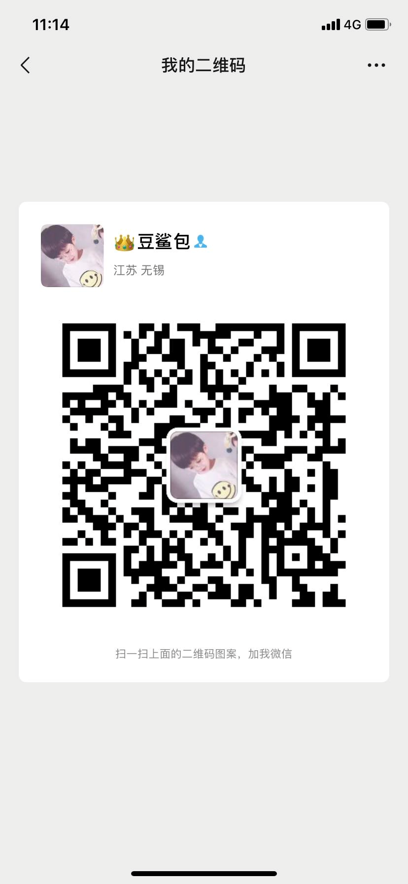 h5,vue ,elementui,vant组件项目踩坑_element table在h5-CSDN博客