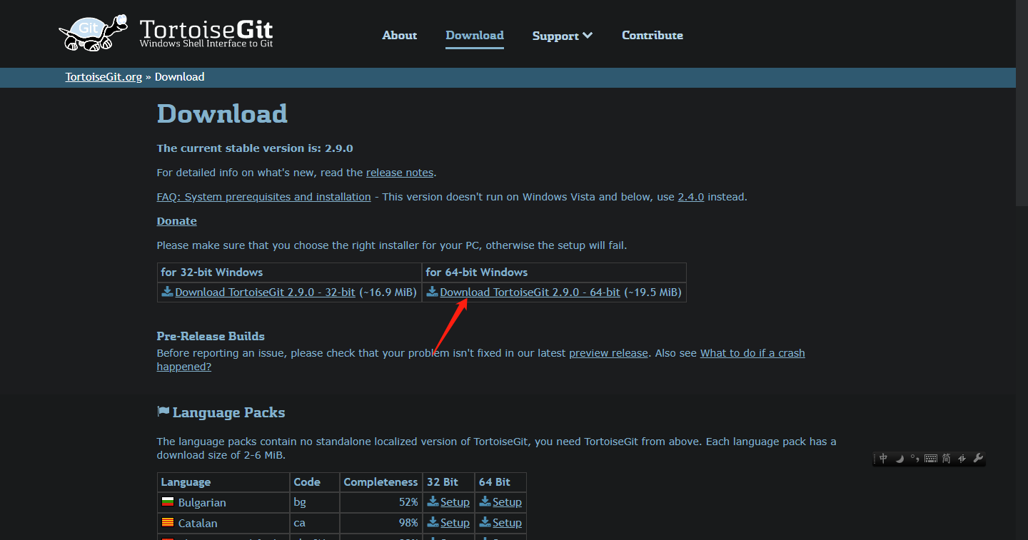HBuildX使用git插件将项目提交到gitlab_hbuilderx如何push到gitlab-CSDN博客