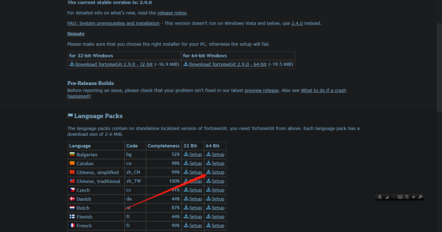 HBuildX使用git插件将项目提交到gitlab_hbuilderx如何push到gitlab-CSDN博客