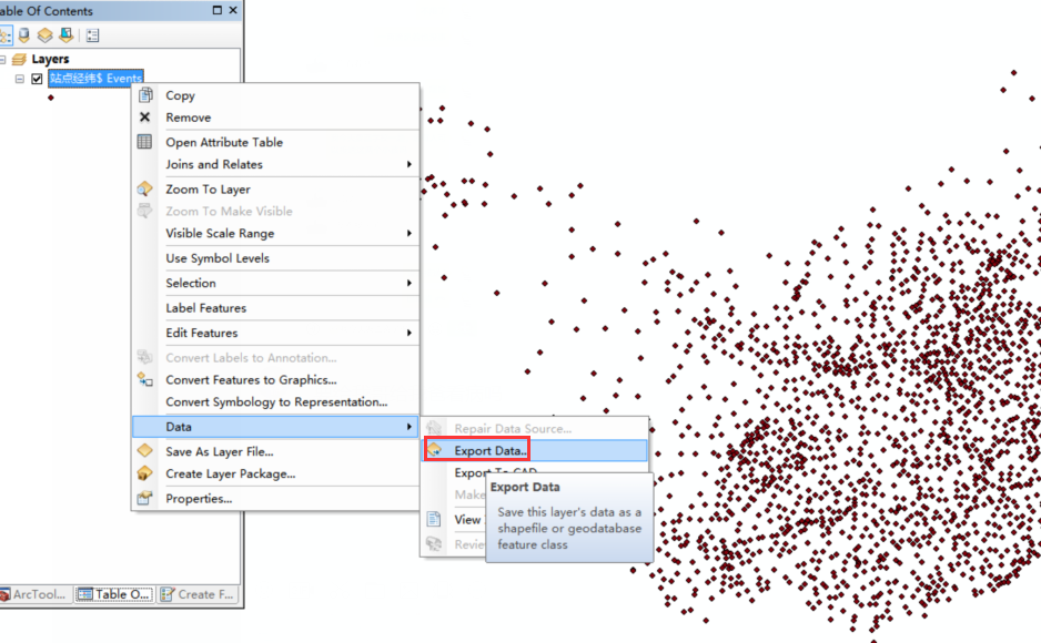 TXT或者EXCEL格式的数据（比如气象数据）导入ArcMAP_遥感大数据应用的博客-CSDN博客