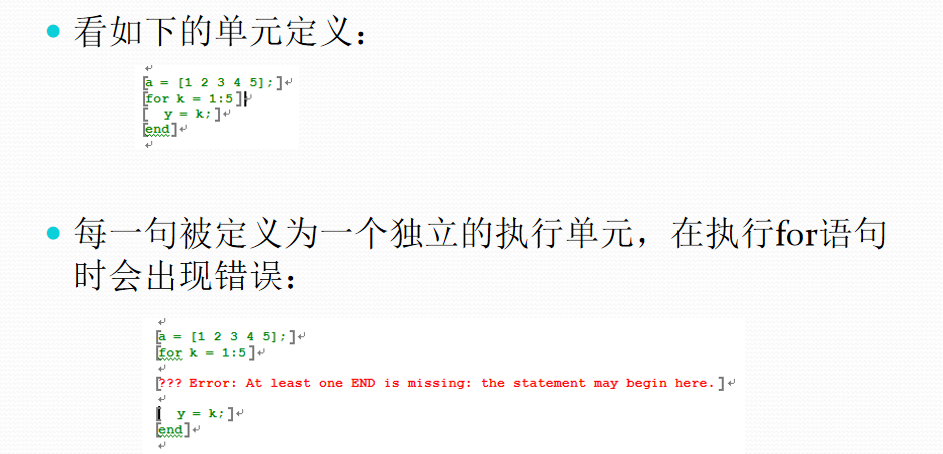 08. MATLAB Notebook使用简介_matlab的notebook方式的特点-CSDN博客