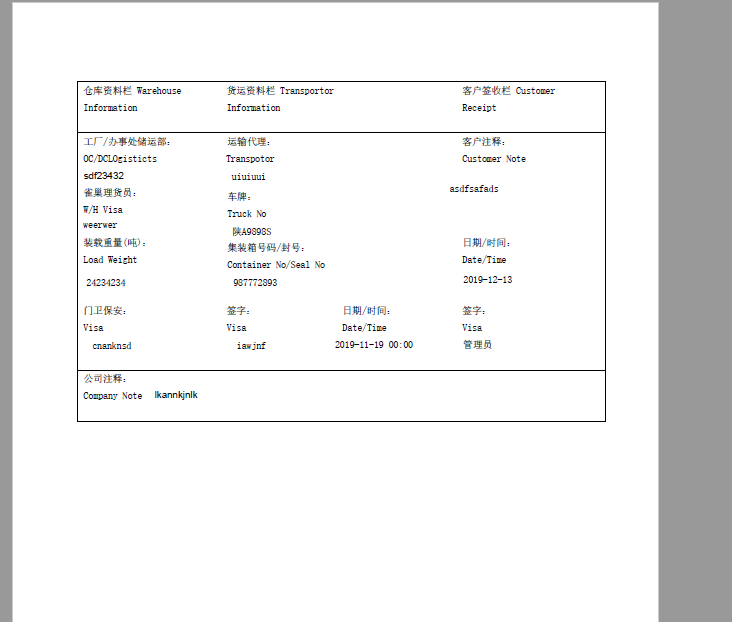 java使用itextpdf生成 pdf （支持table）分页_java pdfstamper 设置table-CSDN博客