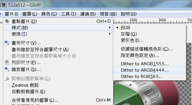 Dither(抖动): Bayer Matrix(Bayer ordered dither matrix)与Bayer Filter(拜尔滤镜 ...