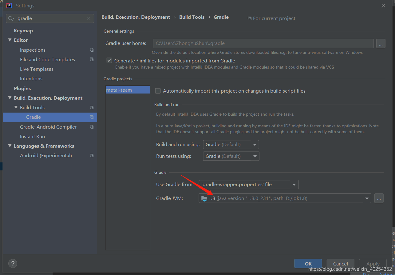 【idea】gradle的jdk版本和idea的jdk版本不一致问题idea Gradle 下载问题jdk版本问题 Csdn博客