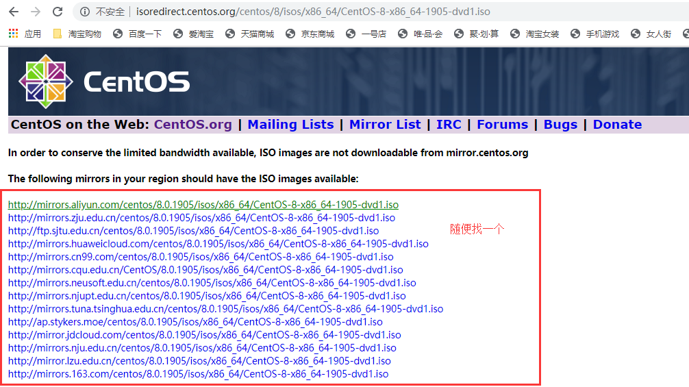 VMware15虚拟机安装centos8_vmware workstation 15 pro没有centos8怎么办-CSDN博客