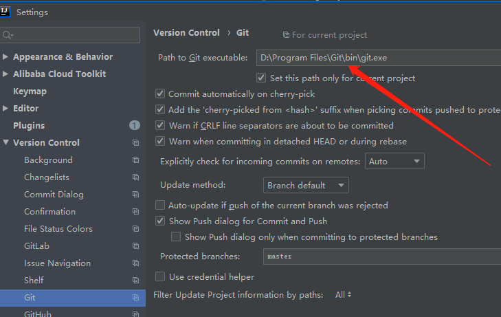idea配置gitlab及使用注意事项_version control 配置gitlab-CSDN博客