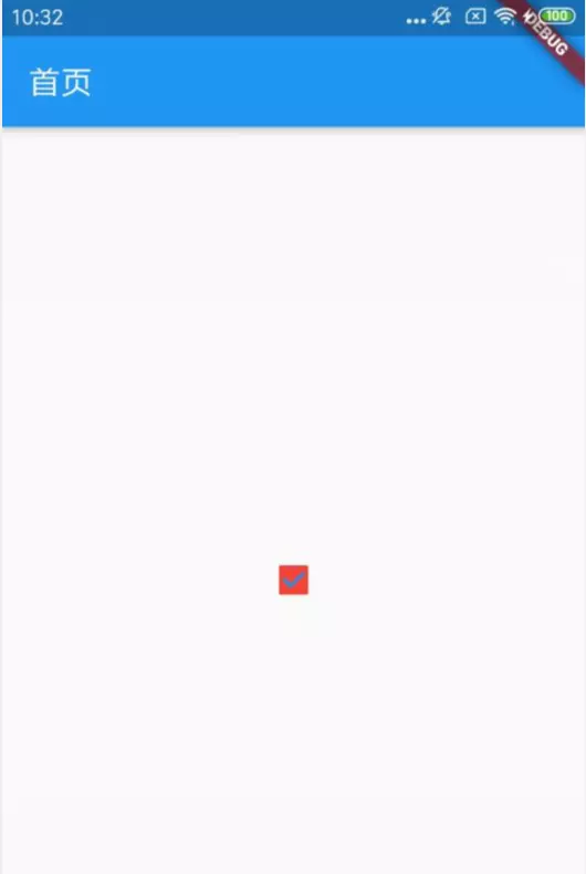 Flutter 之 Checkbox 、CheckboxListTile 和 ChoiceChip 控件 – 源码巴士