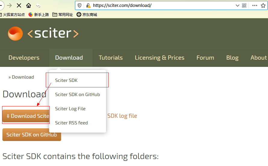 Sciter 简单实用说明--初建项目-CSDN博客