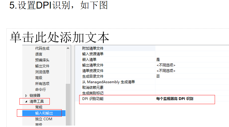 Sciter 简单实用说明--初建项目-CSDN博客