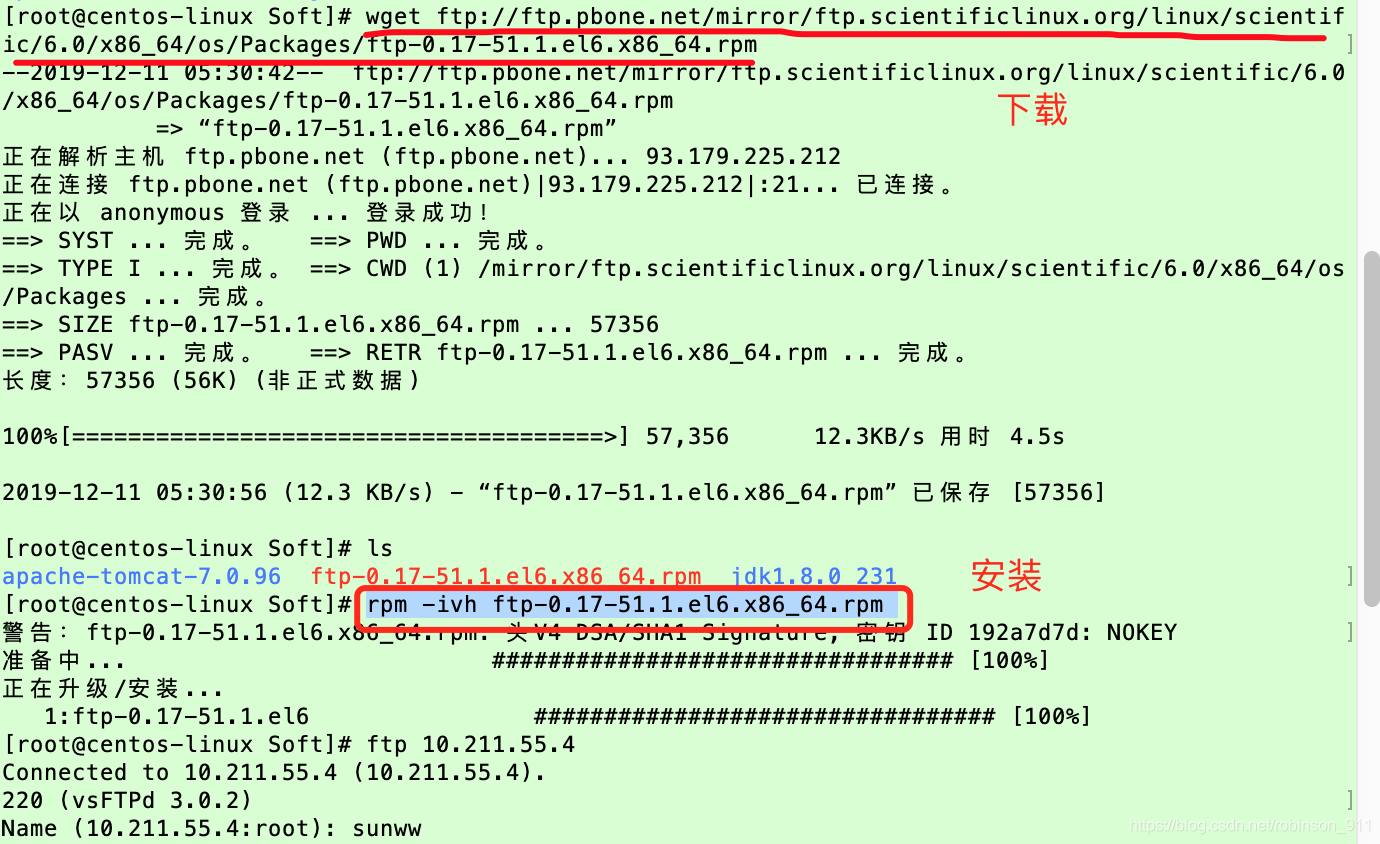 Linux服务器ftp命令找不到 Ftp192 168 1 100 2121为什么显示未找到命令 Csdn博客