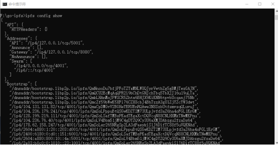IPFS的安装与使用-CSDN博客