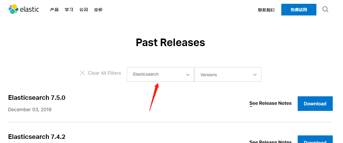 Linux 安装elasticsearch搜索引擎服务，Windows 安装 elasticsearch-head 可视化工具，笔记_linux elasticsearch6.6.1-CSDN博客