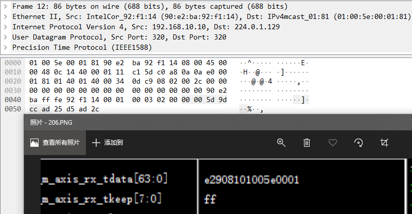 网络协议栈TSO/UFO/GSO/LRO/GRO/RSS特性_toe中的gro-CSDN博客