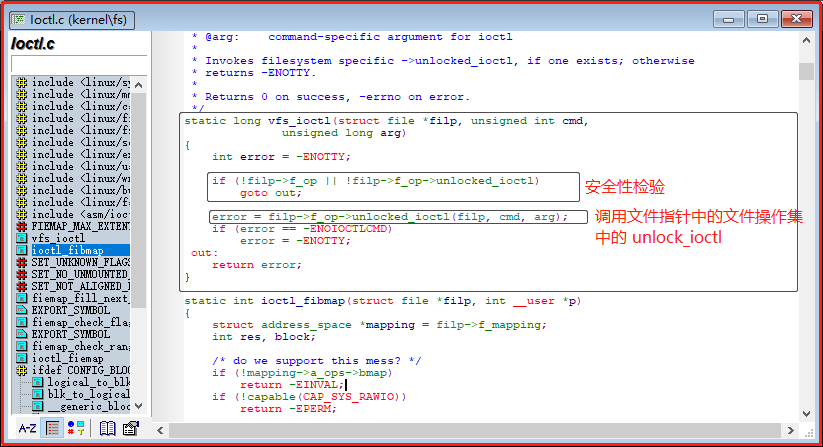 ioctl系统调用过程(深入Linux(ARM)内核源码)_ioctl调用流程-CSDN博客