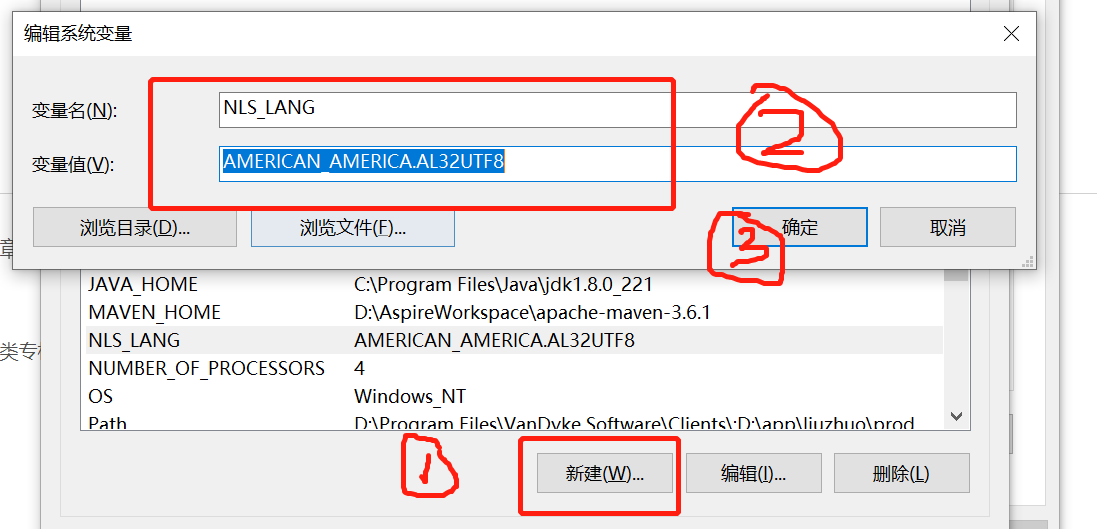 Windows 10下SQL Plus中文乱码问题解决_windows下sqlplus执行sql文件中文乱码如何解决-CSDN博客