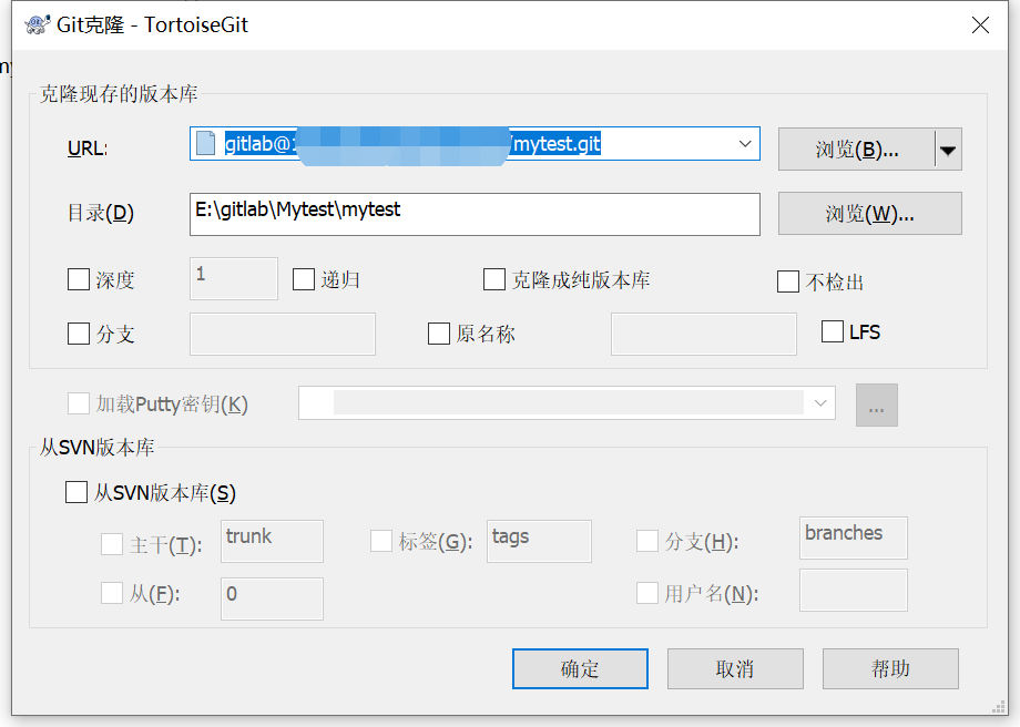 tortoisegit 将本地仓库上传到gitlab步骤_tortoise上传到gitlab-CSDN博客
