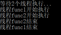 go语言线程并发之sync.WaitGroup同步和sync.Mutex互斥_sync.waitgroup是否存在多线程竞争-CSDN博客