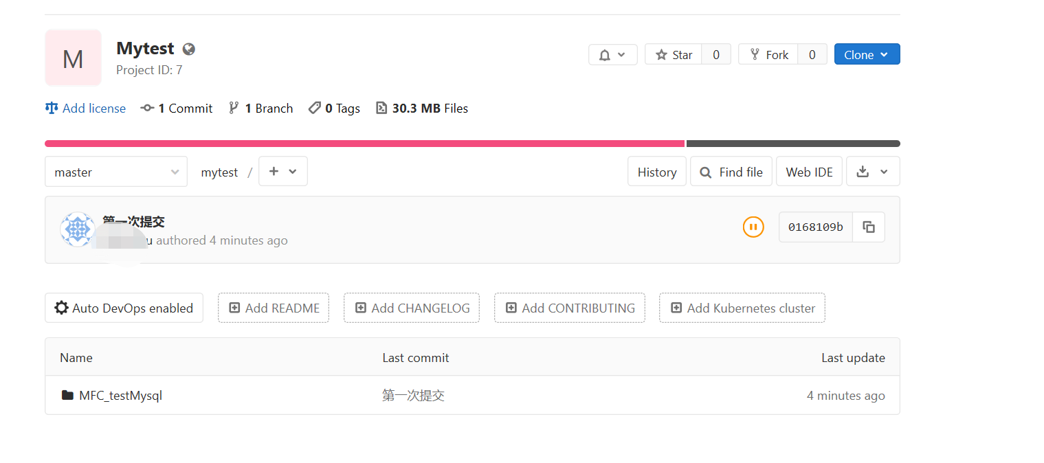 tortoisegit 将本地仓库上传到gitlab步骤_tortoise上传到gitlab-CSDN博客