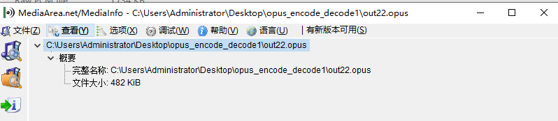 opus(一)_libopus-CSDN博客