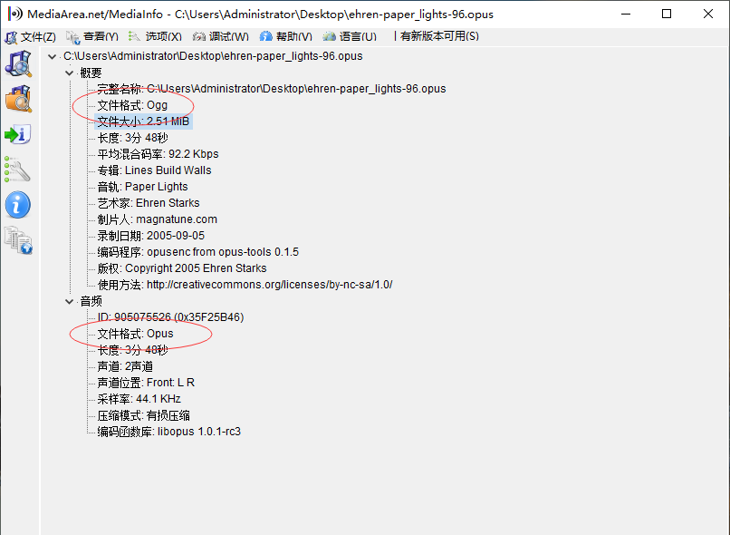 opus(一)_libopus-CSDN博客