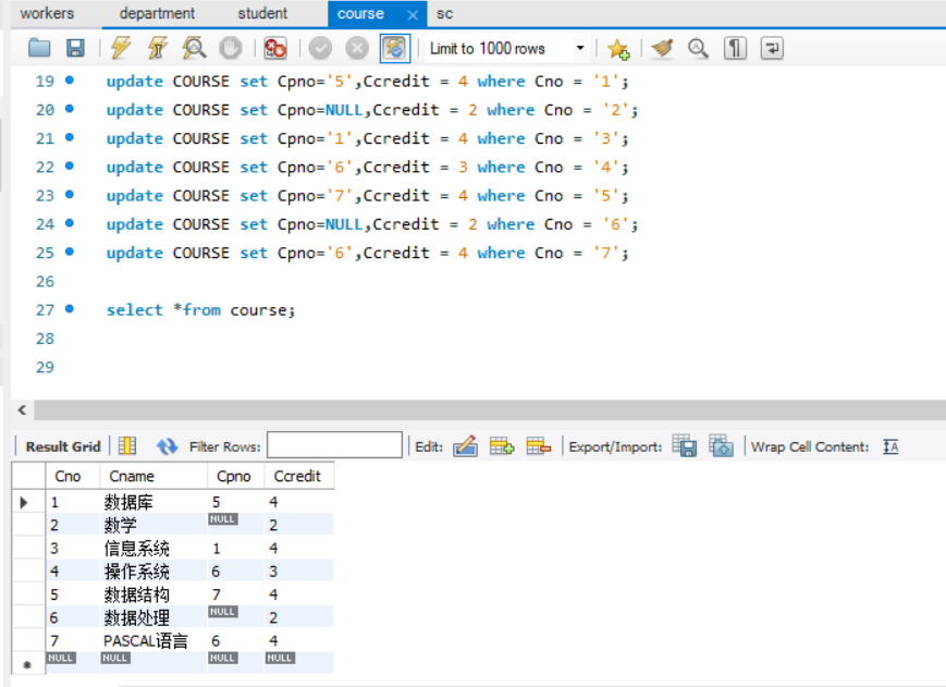 数据库系统概论（第五版）创建Student、Course、SC表的步骤_数据库中有三张表,分别为student,course,sc-CSDN博客