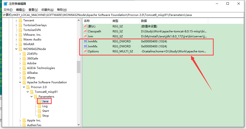Tomcat8 JVM参数配置_tomcat配置jvm参数-CSDN博客