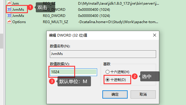 Tomcat8 JVM参数配置_tomcat配置jvm参数-CSDN博客