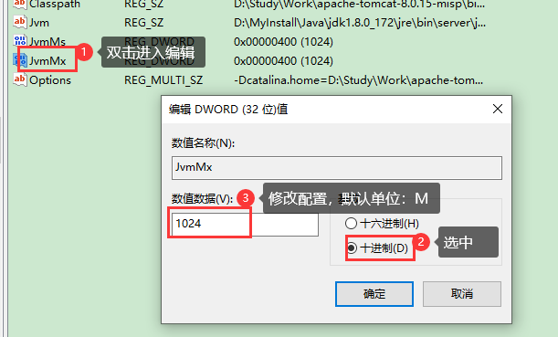 Tomcat8 JVM参数配置_tomcat配置jvm参数-CSDN博客