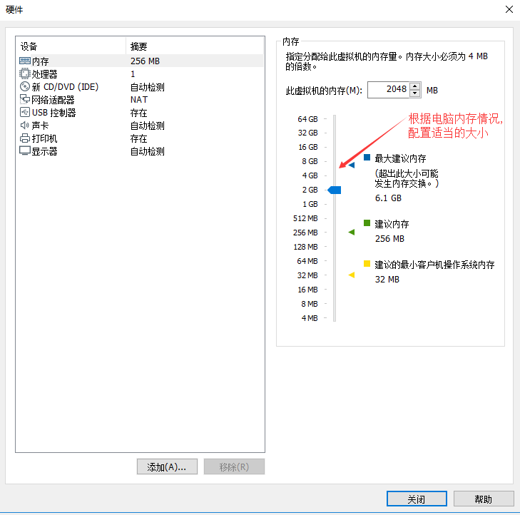 VMware15虚拟机安装centos8_vmware workstation 15 pro没有centos8怎么办-CSDN博客