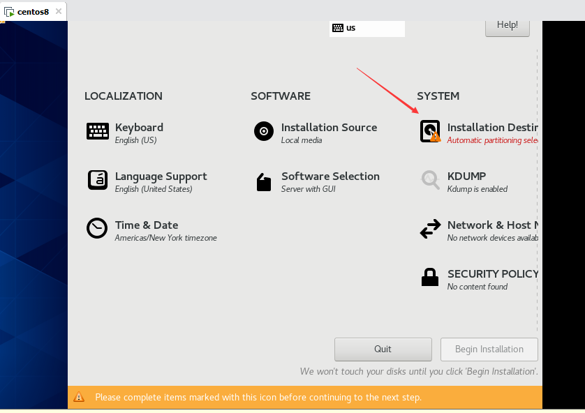 VMware15虚拟机安装centos8_vmware workstation 15 pro没有centos8怎么办-CSDN博客