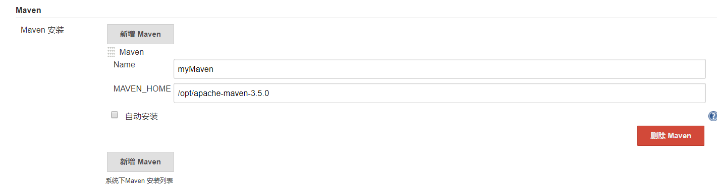 jenkins部署war包到远程tomcat_junkins 安装 deploy to container-CSDN博客