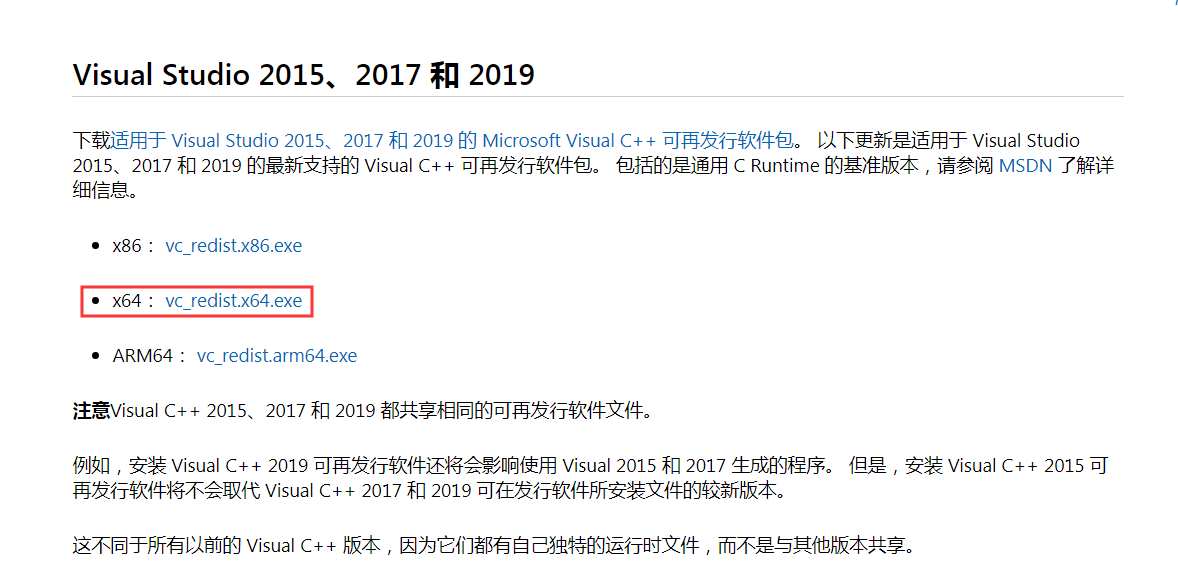 Qt常见问题汇总cannot Load Library Qt6 Widgetdll Csdn博客