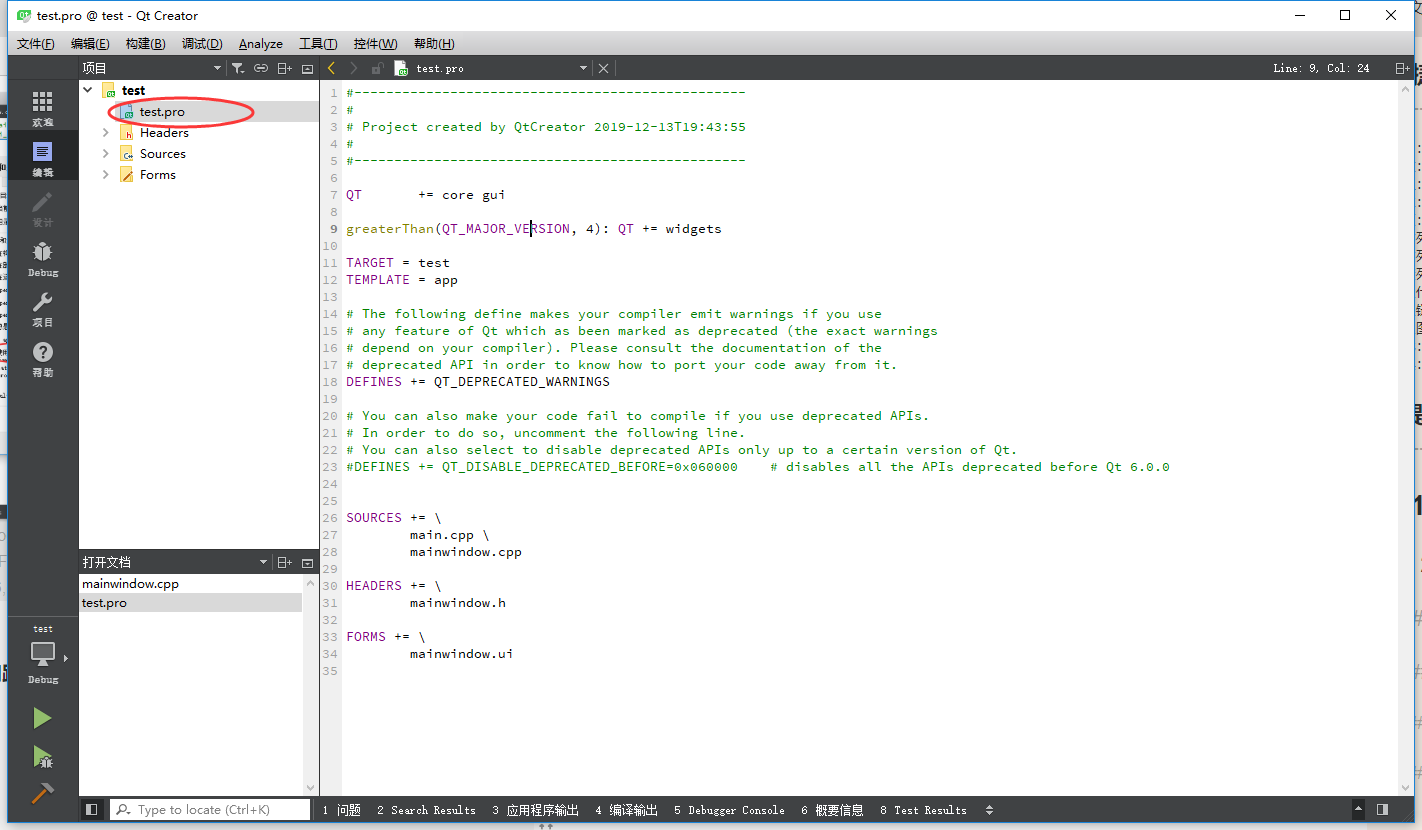 qt入门（3）qtcreator下不使用cmake的opencv环境配置_qt没有cmake-CSDN博客