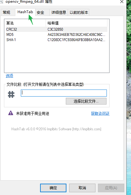 错误解决——cmake编译opencv出现 Error In Configuration Processproject Files May Be Invalid” 灰信网（软件开发博客聚合）